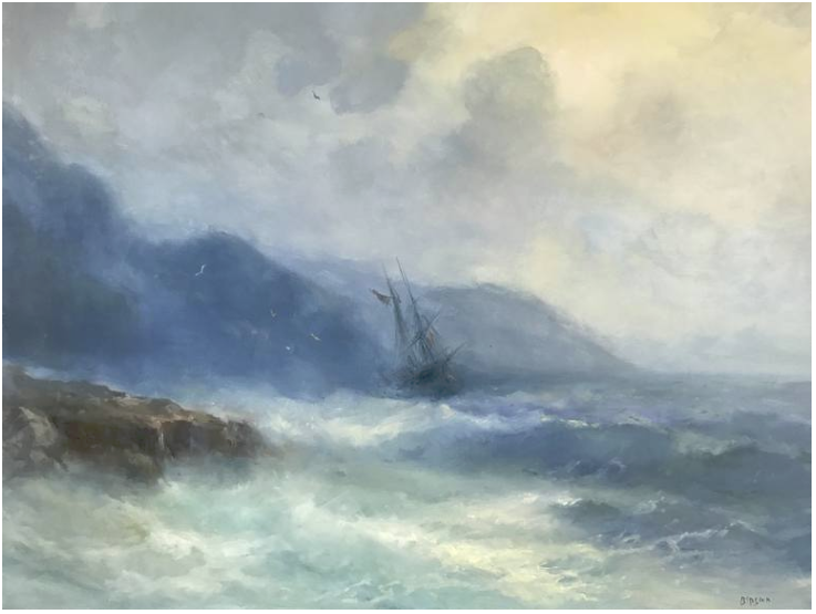 Chapter 3: The Spouter-Inn – The Beige Moth